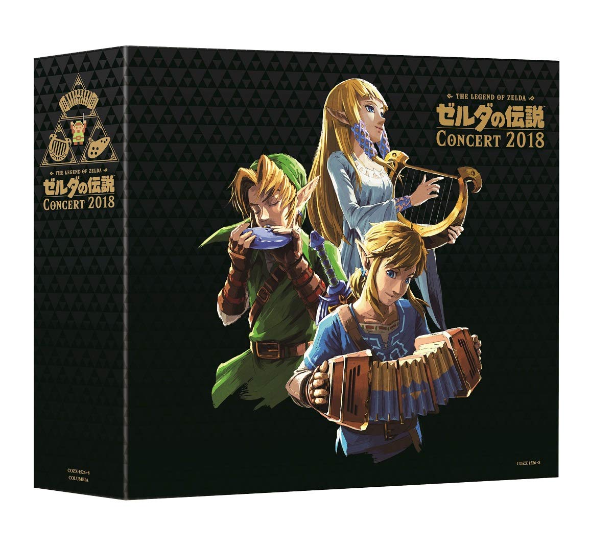 Legend Of Zelda Concert 2018 (Original Soundtrack) USA] - Les Bons ...